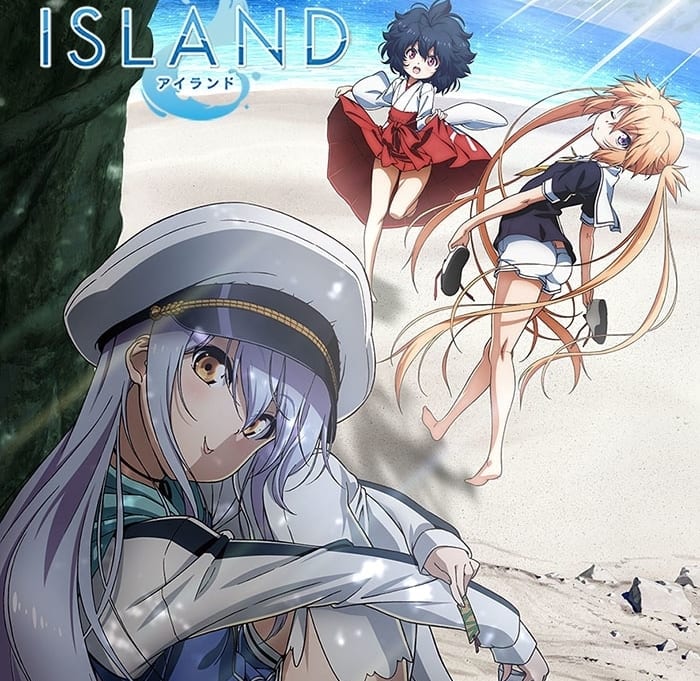 ISLAND×アニメの人気記事・最新情報 | アニメイトタイムズ