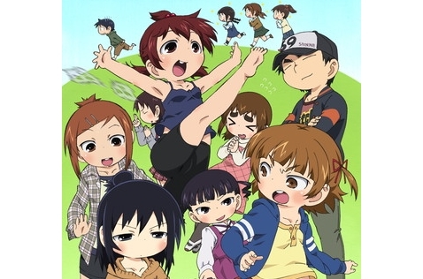 みつどもえ｜アニメ声優・最新情報一覧 | アニメイトタイムズ