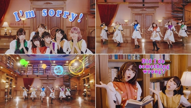 i☆Risが歌う『賢者の孫』OP主題歌のMV解禁！ | アニメイトタイムズ