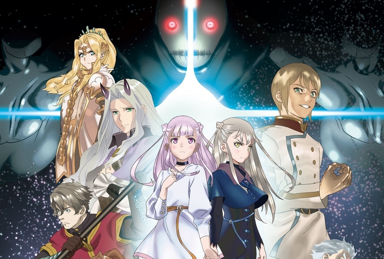 アルスの巨獣|アニメ声優・キャラクター・登場人物・動画配信情報・2023冬アニメ最新情報一覧 アニメイトタイムズ