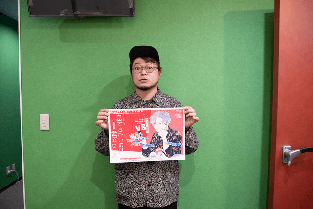 BLCD『息でき』4出演声優の収録後インタビュー＆写真到着！ | アニメイトタイムズ