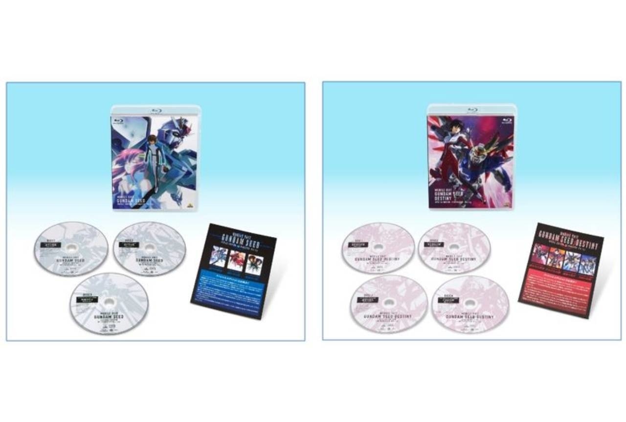 SEED DESTINY BD SEED DESTINY BD