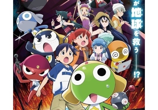 967ページ目：アニメ映画一覧2026｜上映中・公開予定日まとめ | アニメイトタイムズ