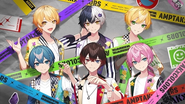 AMPTAKxCOLORS（アンプタックカラーズ）｜メンバー・最新情報一覧 | アニメイトタイムズ