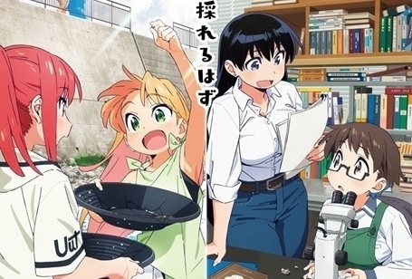 瑠璃の宝石｜アニメ声優・キャラクター・登場人物・2025夏アニメ最新情報一覧 | アニメイトタイムズ