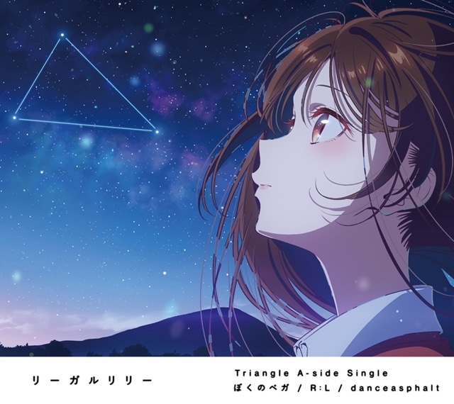 『かのかり』第4期、本PVでClariSのOPテーマ音源解禁！堀江瞬のコメントも到着 | アニメイトタイムズ