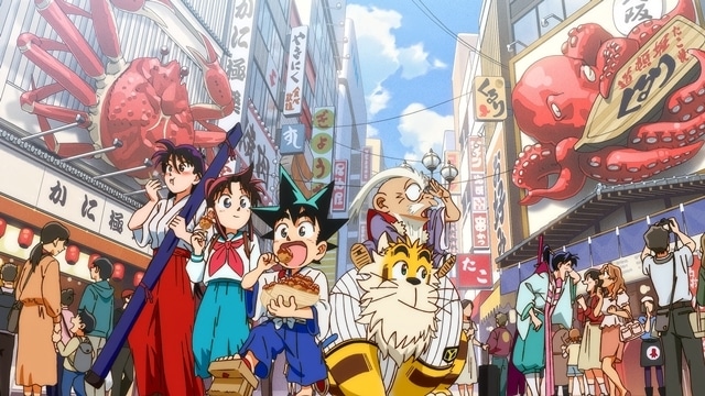 『真・侍伝 YAIBA』新OP＆新ED映像公開！ | アニメイトタイムズ