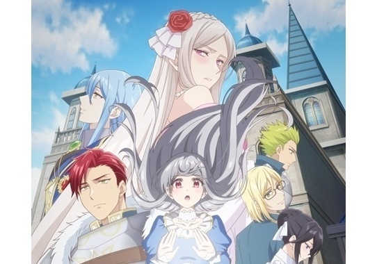 無自覚聖女は今日も無意識に力を垂れ流す｜アニメ声優・キャラクター・登場人物・2026夏アニメ最新情報一覧 | アニメイトタイムズ