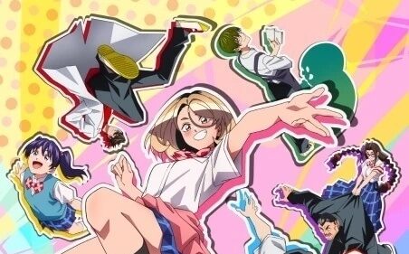 2ページ目：ポンコツ風紀委員とスカート丈が不適切なJKの話｜アニメ声優・キャラクター・登場人物・2026春アニメ最新情報一覧 | アニメイトタイムズ