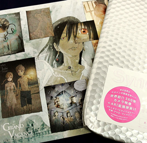 SFアートブック『Sync Future』発売記念イラスト展開催 | アニメイトタイムズ